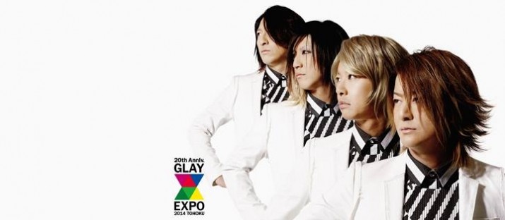 GLAY 睽違10年再度舉辦超大規模演唱會「GLAY EXPO」
