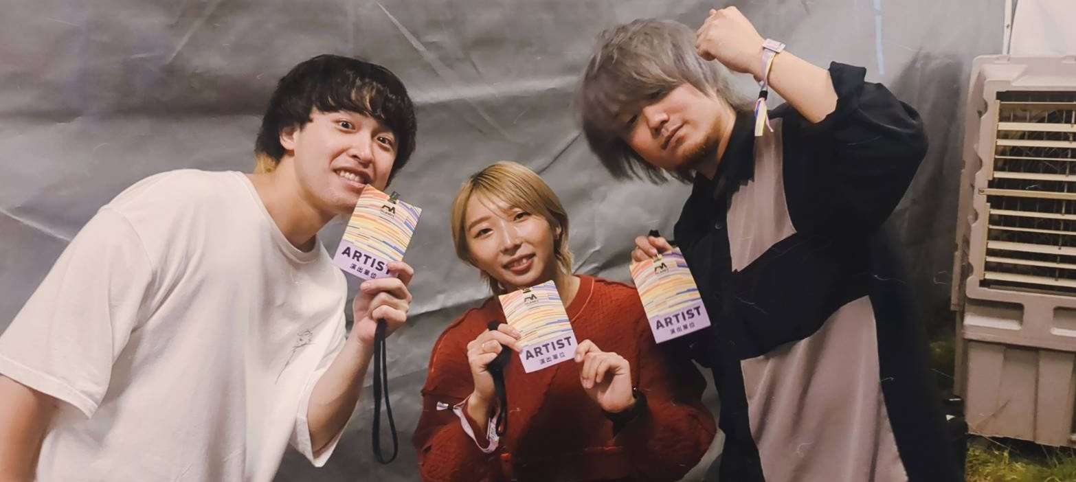 新聲報到：將悲傷化為旋律 －Atarayo 專訪 - 宇宙電波 UNIPA