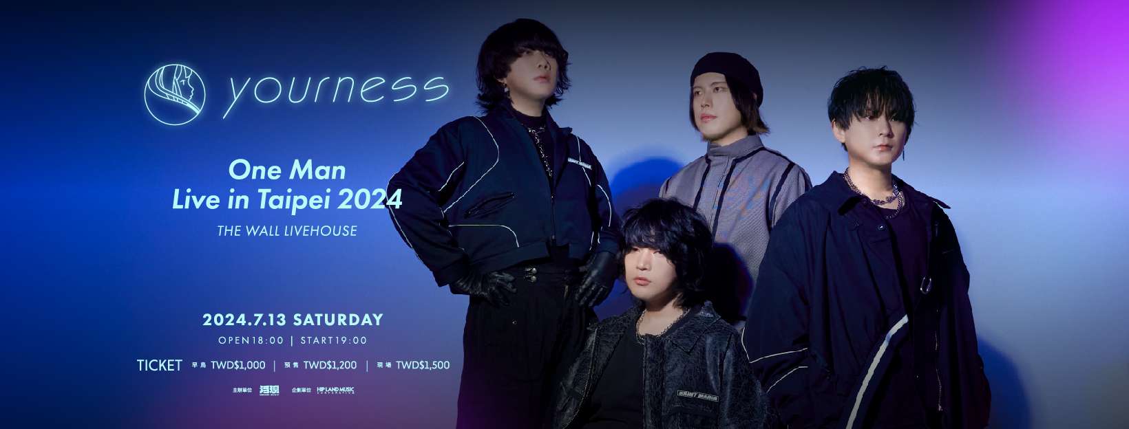 知名聲優坂本真綾讚譽！日本樂團 yourness 七月來台開唱 同場加映主唱個人演出 - 宇宙電波 UNIPA