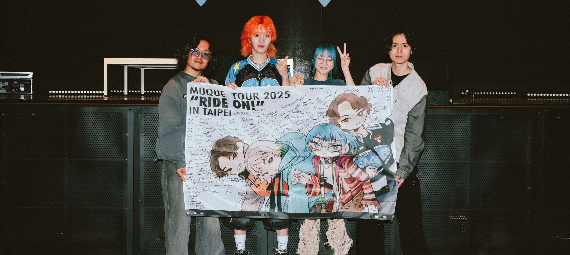 這就是最「DOPE」的景色：muque 台北公演專訪 | 宇宙電波